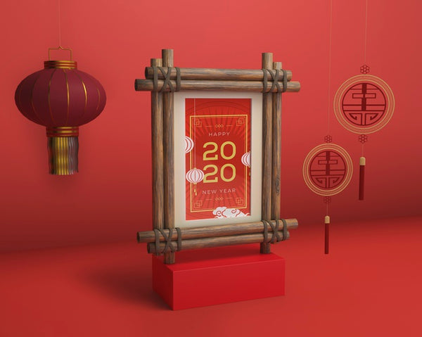 Mock-Up Frame With New Year Date Psd - Mockup Hunt